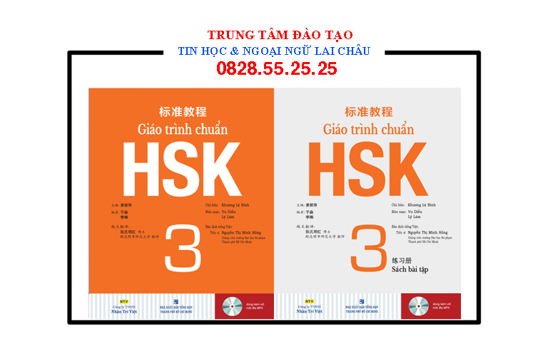 GIÁO TRÌNH CHUẨN HSK3